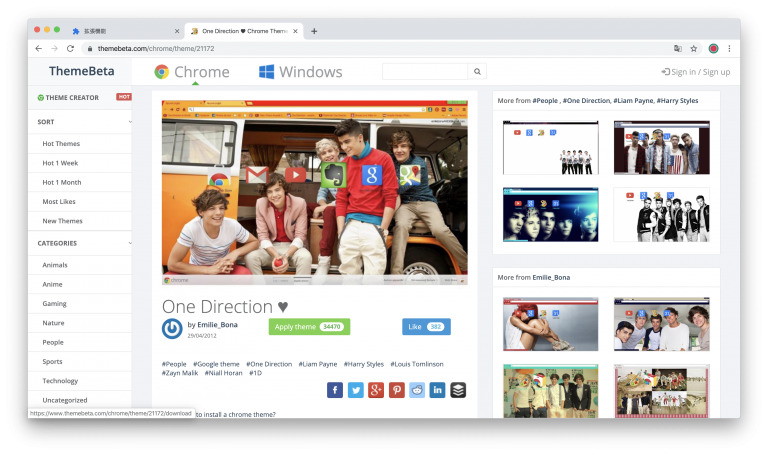 【Chrome】テーマの変更方法と自作テーマの作り方【簡単です】 | Yaseiblog