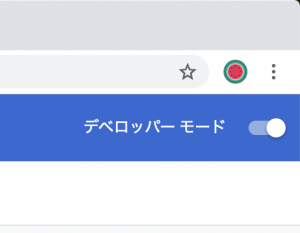 【Chrome】テーマの変更方法と自作テーマの作り方【簡単です】 | Yaseiblog