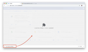【Chrome】テーマの変更方法と自作テーマの作り方【簡単です】 | Yaseiblog