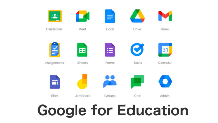 Google Classroomの使い方を学べる本9選【本ですぐに分かる】 | Yaseiblog