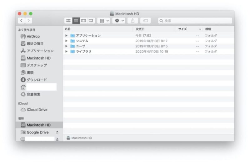 Mac向けWebdavクライアントのおすすめはコレ【標準は遅い】 | Yaseiblog