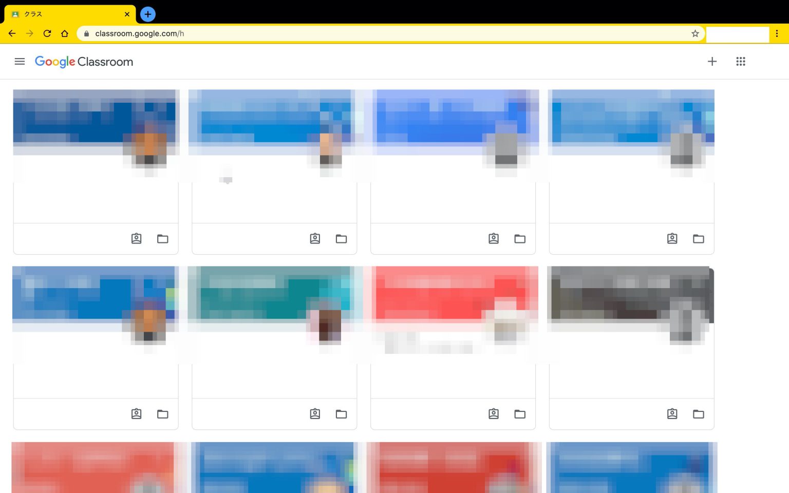 Googleクラスルームとは何か徹底解説【時代はオンライン授業】 | Yaseiblog